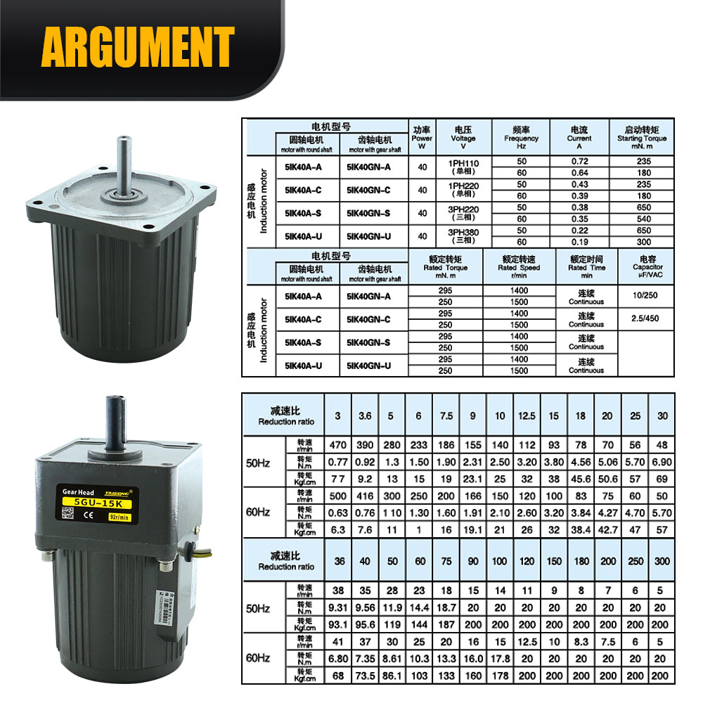 HLTNC 40W Micro AC Motor 110v 220v Single Phase Asynchronous Motor Gea